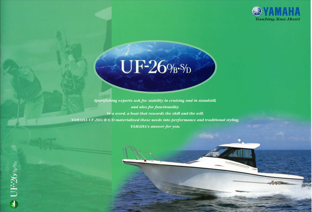 ヤマハ UF26シリーズ（メーカーカタログより） | life777